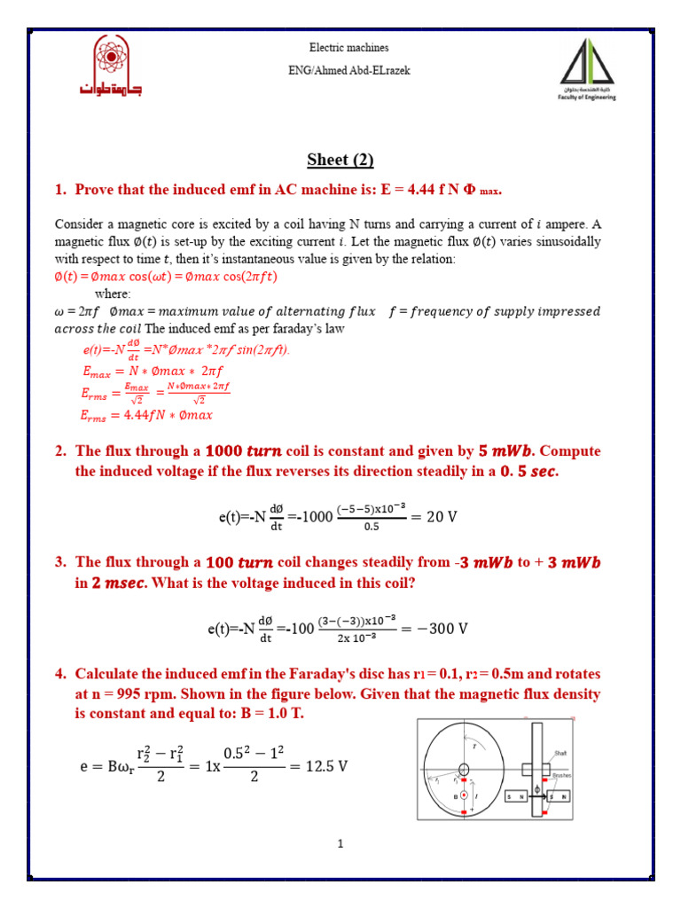 Sheet | PDF | Inductor | Electric Motor