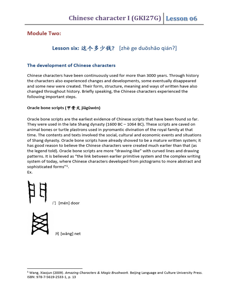 Chinese Character I - Lesson 06 | PDF | Palaeography | Writing