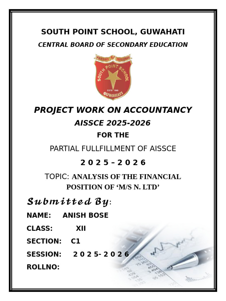 Accounts Project Cover Page | PDF