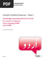 Example Responses for English 1123 Paper 1 | PDF | Cognition ...