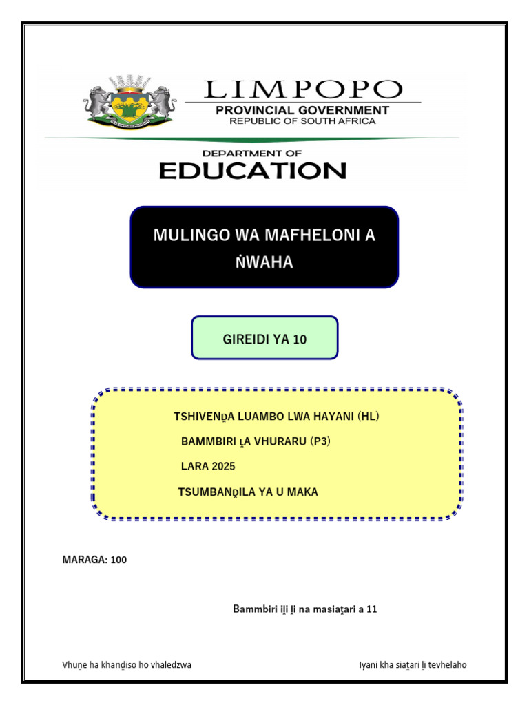 2025 TSHIVENDA HL GRADE 10 B3 MG (1) | PDF