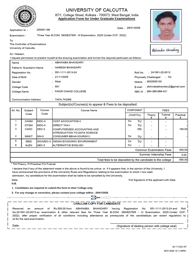 ENROLMENT_FORM_551-1111-2013-24_29-01-2026_12-11 | PDF