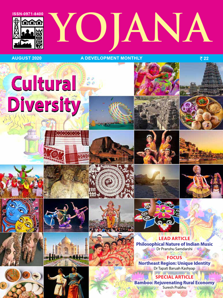 Yojana 2020 August PDF | PDF | Vedas