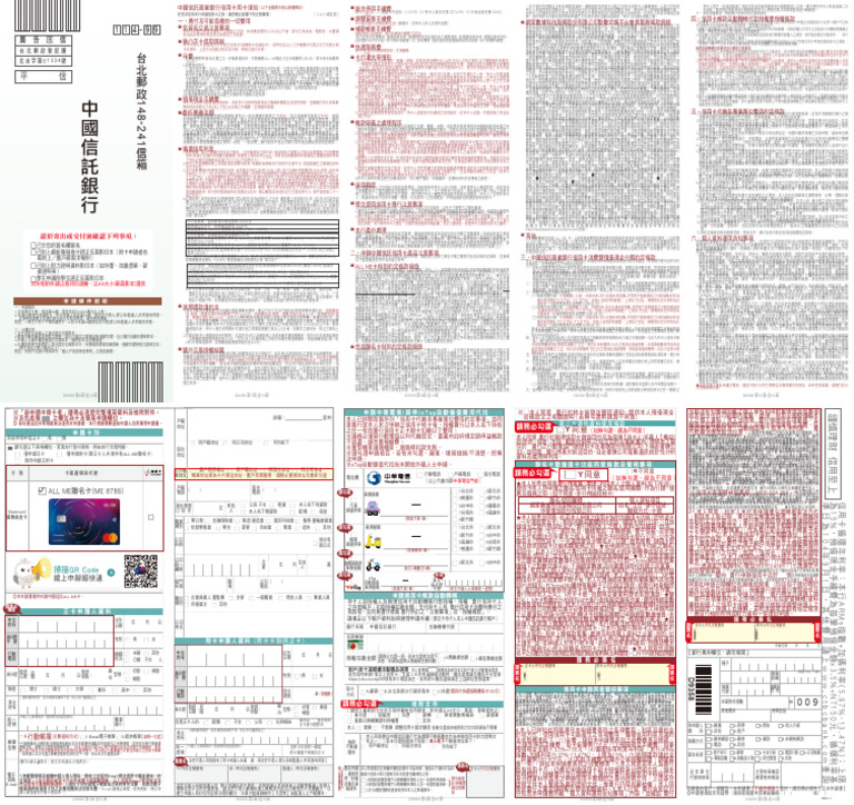 CC_B_ALLME | PDF