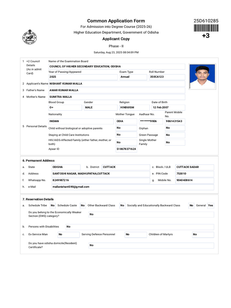 Caf Print 2nd Phase | PDF