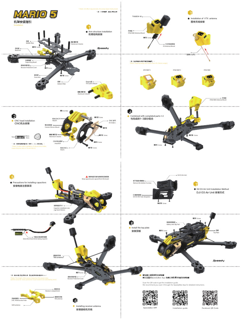SpeedyBee Mario 5 Frame Manual (3) | PDF