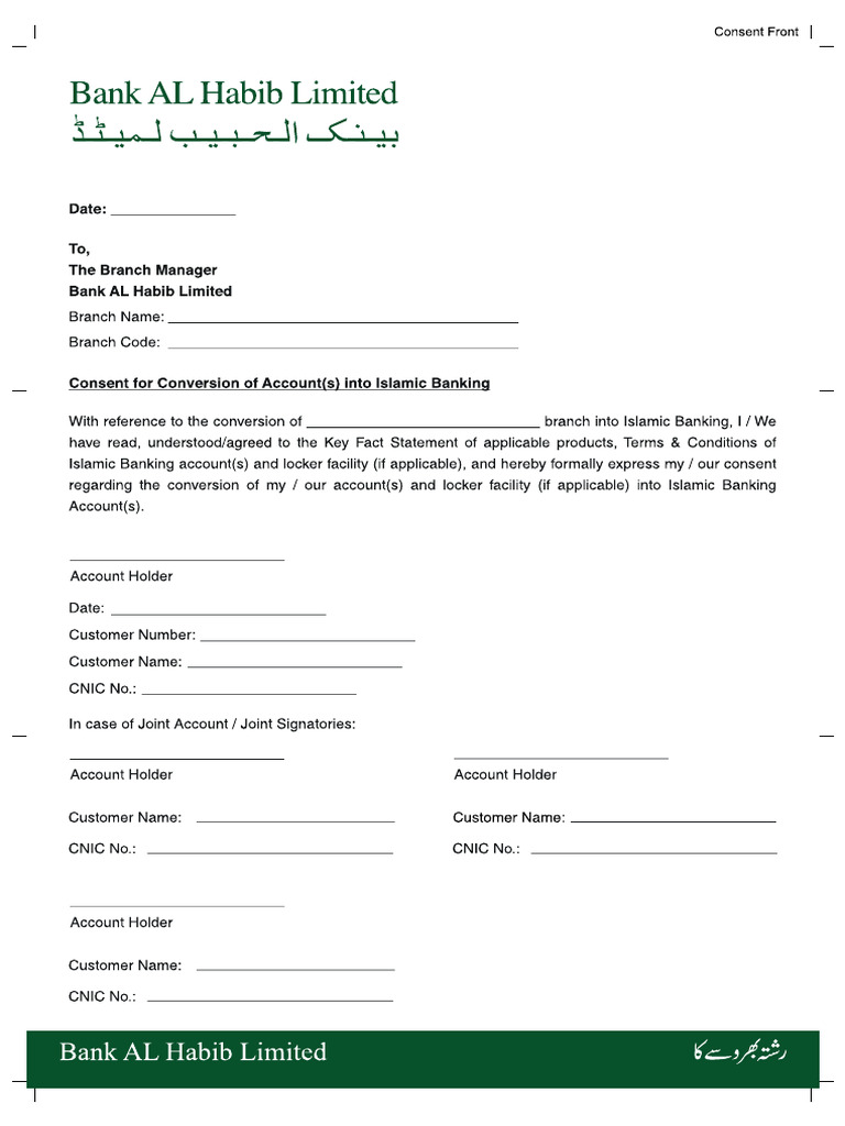 c2i Consent Form | PDF