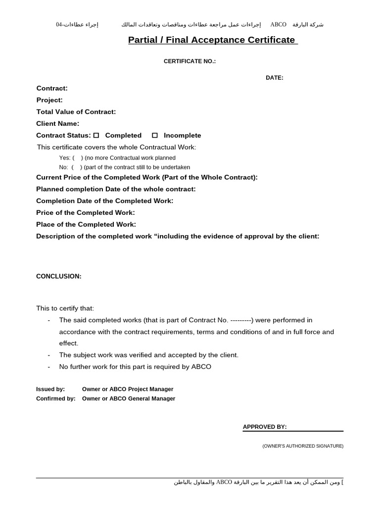 4 Partial Final Acceptance Certificates | PDF