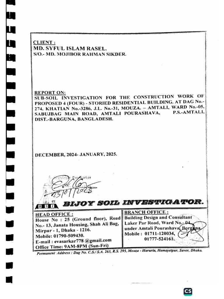 Soil Test Report for 4 Story Residential Building | PDF
