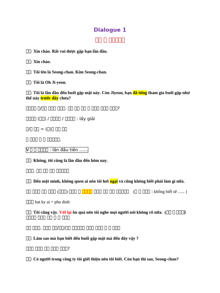 Dialogue 1 | PDF