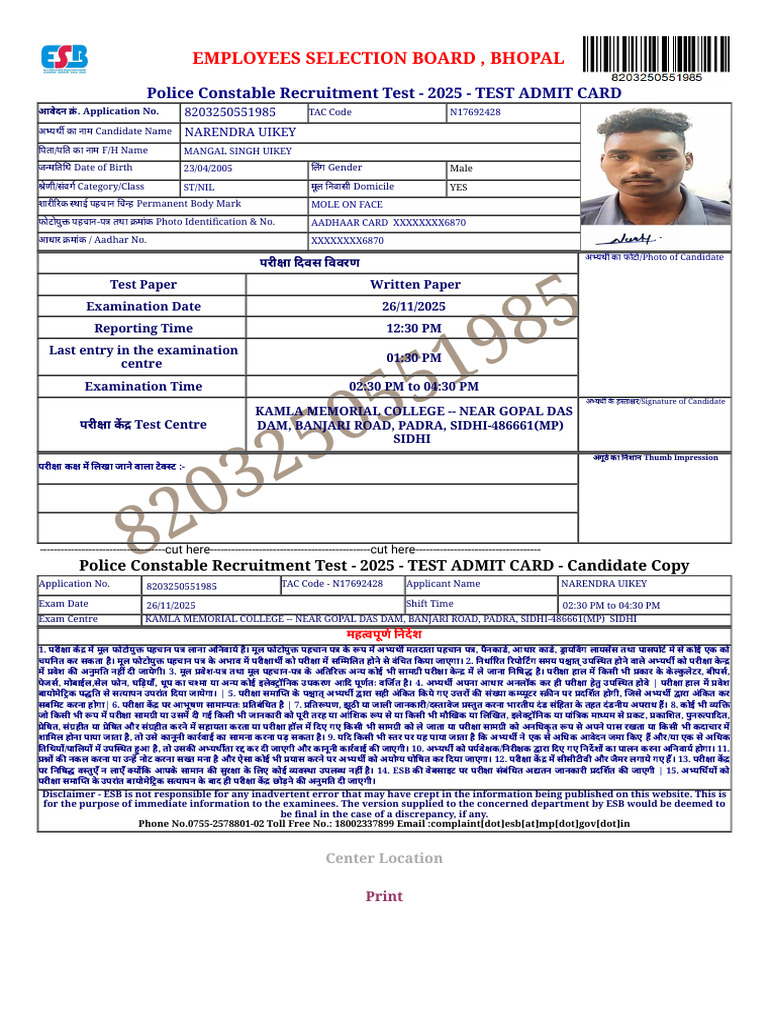 Employees Selection Board,Bhopal | PDF