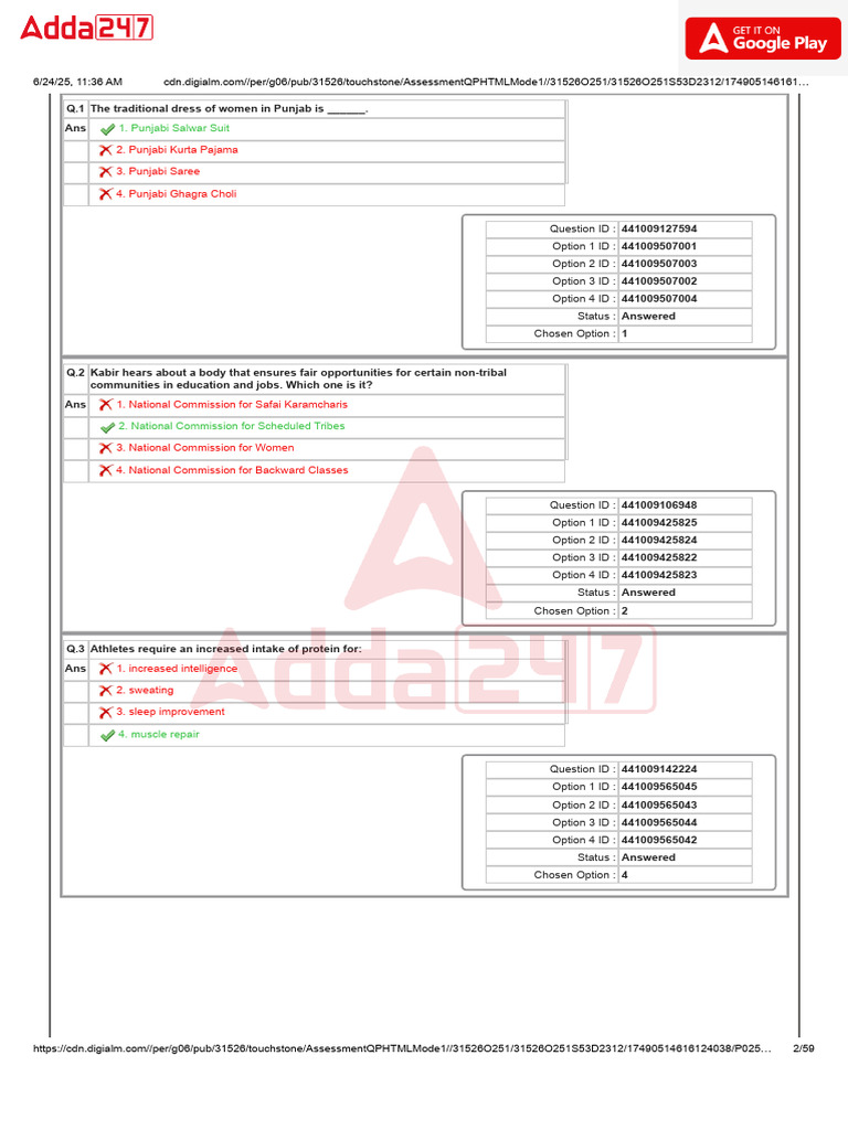 Punjab Police Constable Paper I II PYP Held on 28th May 2025 Shift 1 | PDF