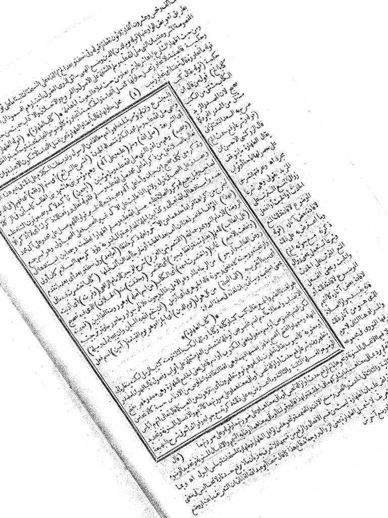 1769719863165_Deskew_1 | PDF