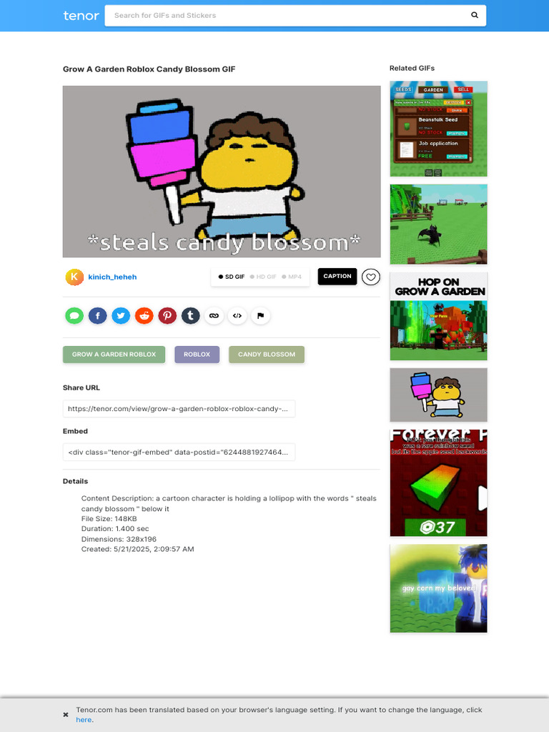 Grow a Garden Roblox Candy Blossom GIF - Grow a Garden Roblox Roblox ...