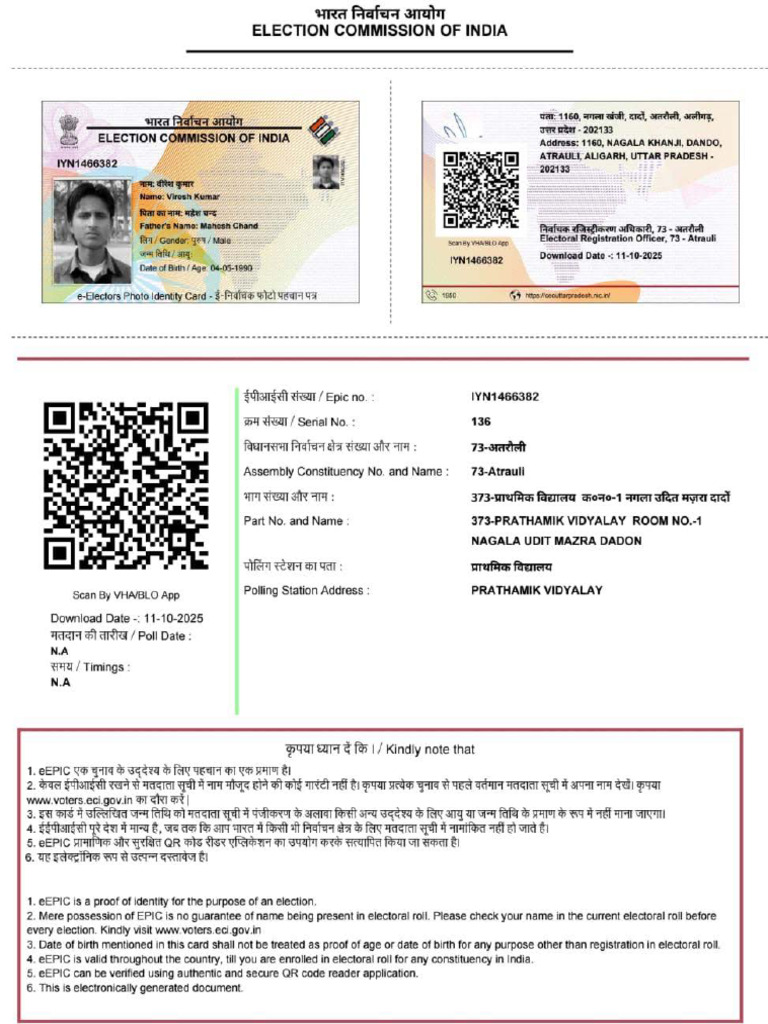 6f6d459e-50cf-4cec-a738-22d847108c6e | PDF