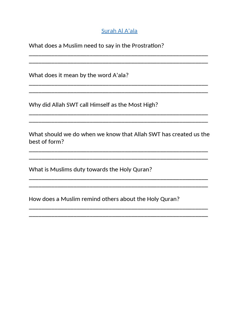 Surah Al Aala Worksheet | PDF