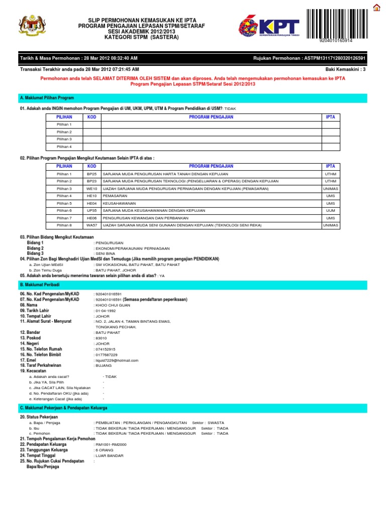 Permohonan Kemasukan IPTA 2012/2013 | PDF