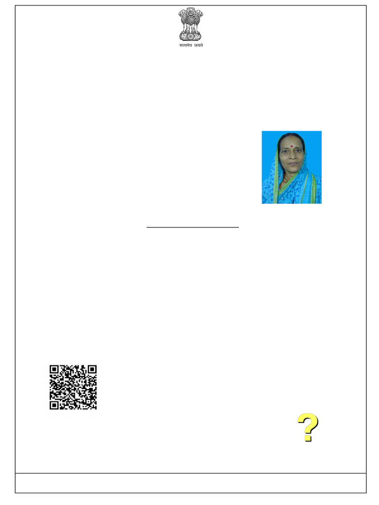 Nirama | PDF