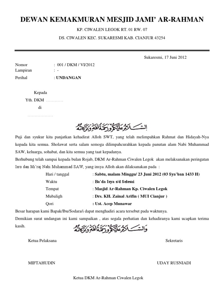 Undangan Rajaban | PDF