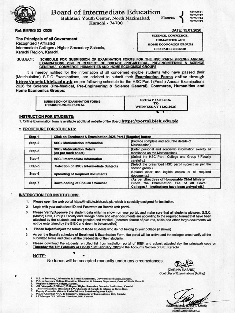 Examination Form Submission HSC Part I Regular Annual 2026 For ...