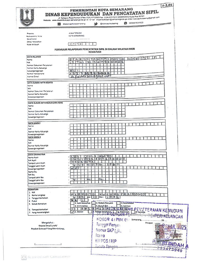 Formulir DUKCAPIL | PDF