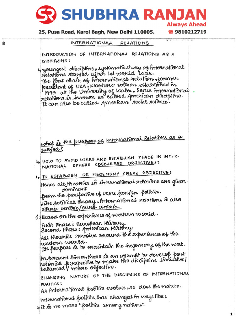 Theories of IR | PDF