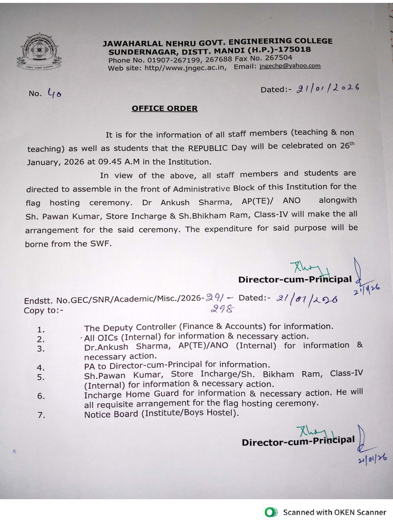 Office Order 40 | PDF