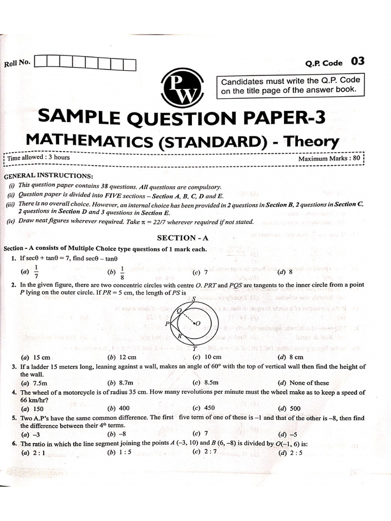 Maths Standard Paper 3 | PDF