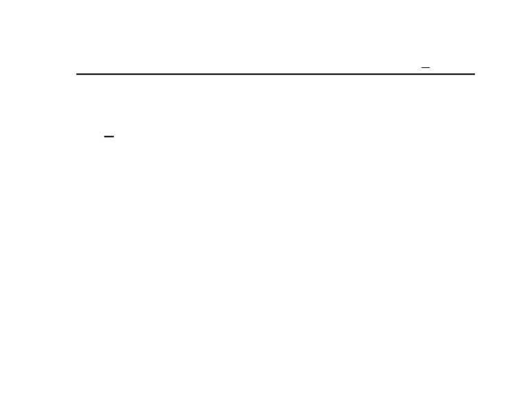 Internal Examination | PDF