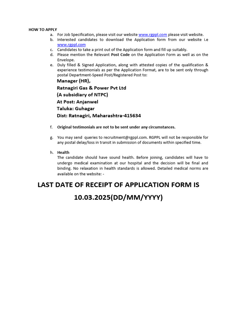 How To Apply CS | PDF