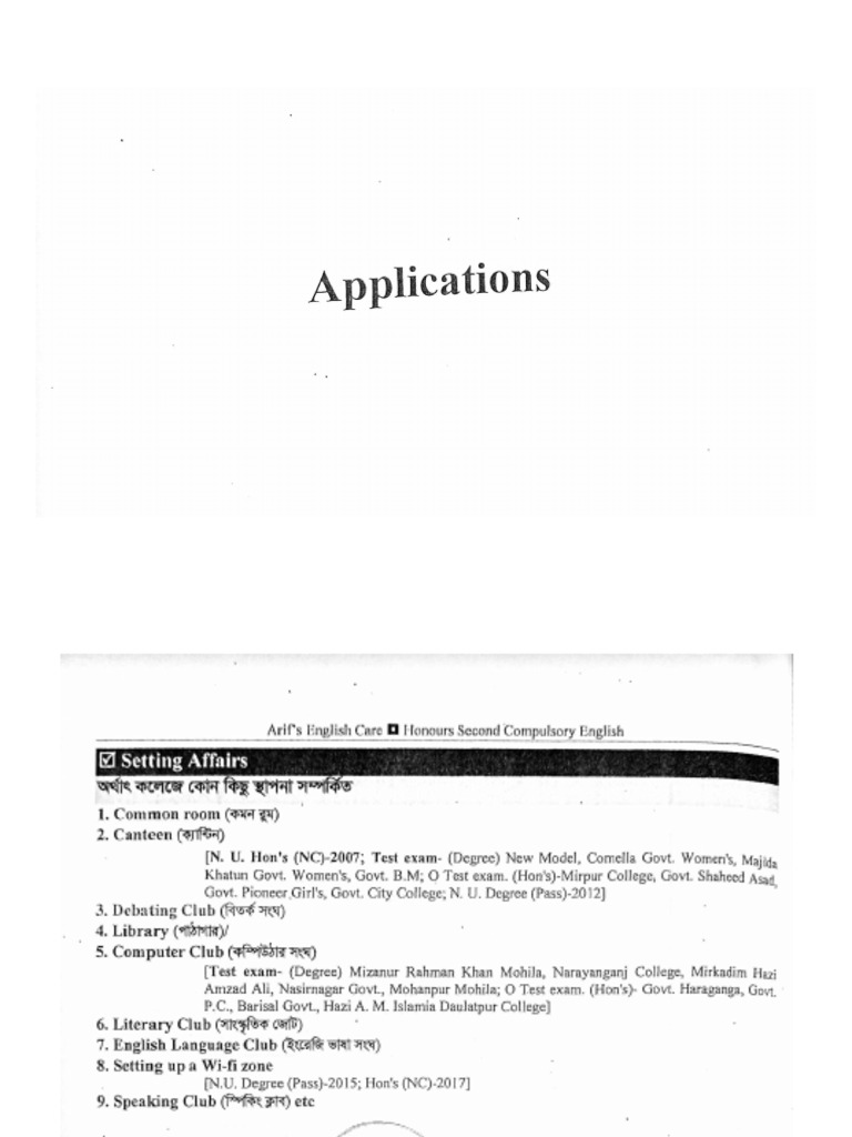 Applications, Letters | PDF