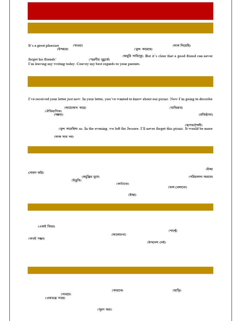 Letter | PDF | Lunch