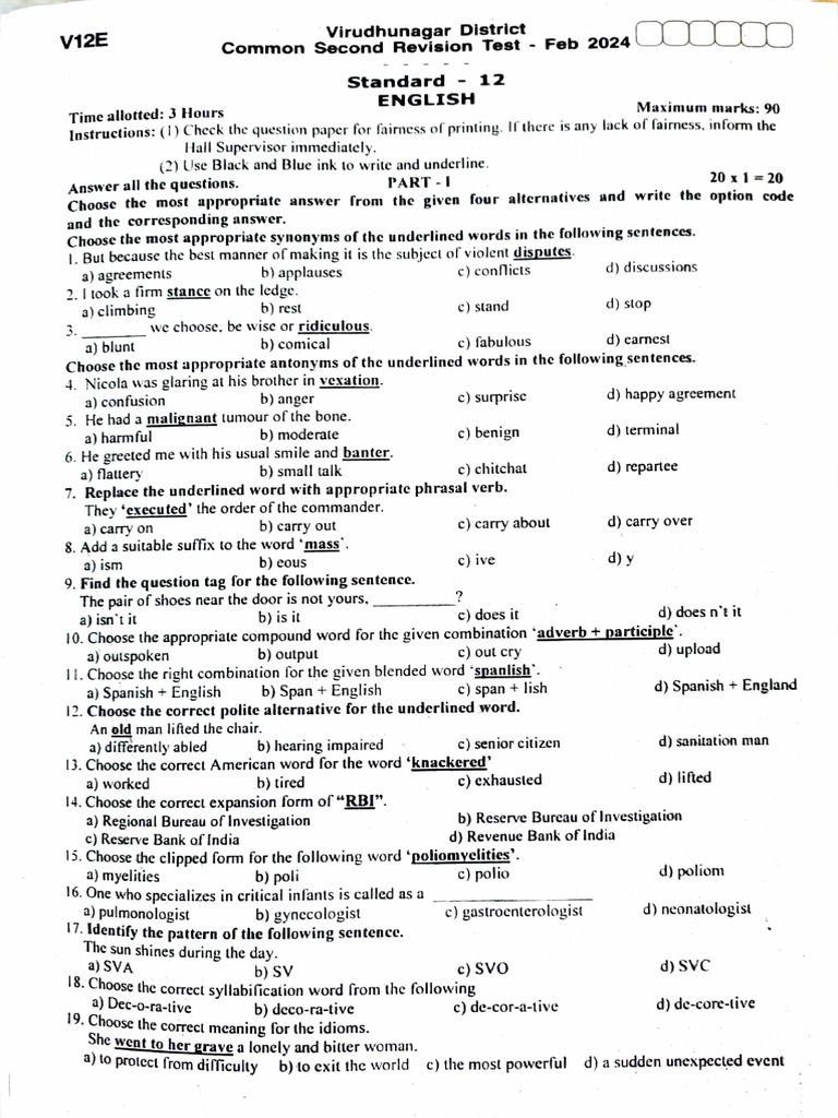 12th English 2nd Revision Test 2024 Question Paper English Medium PDF ...