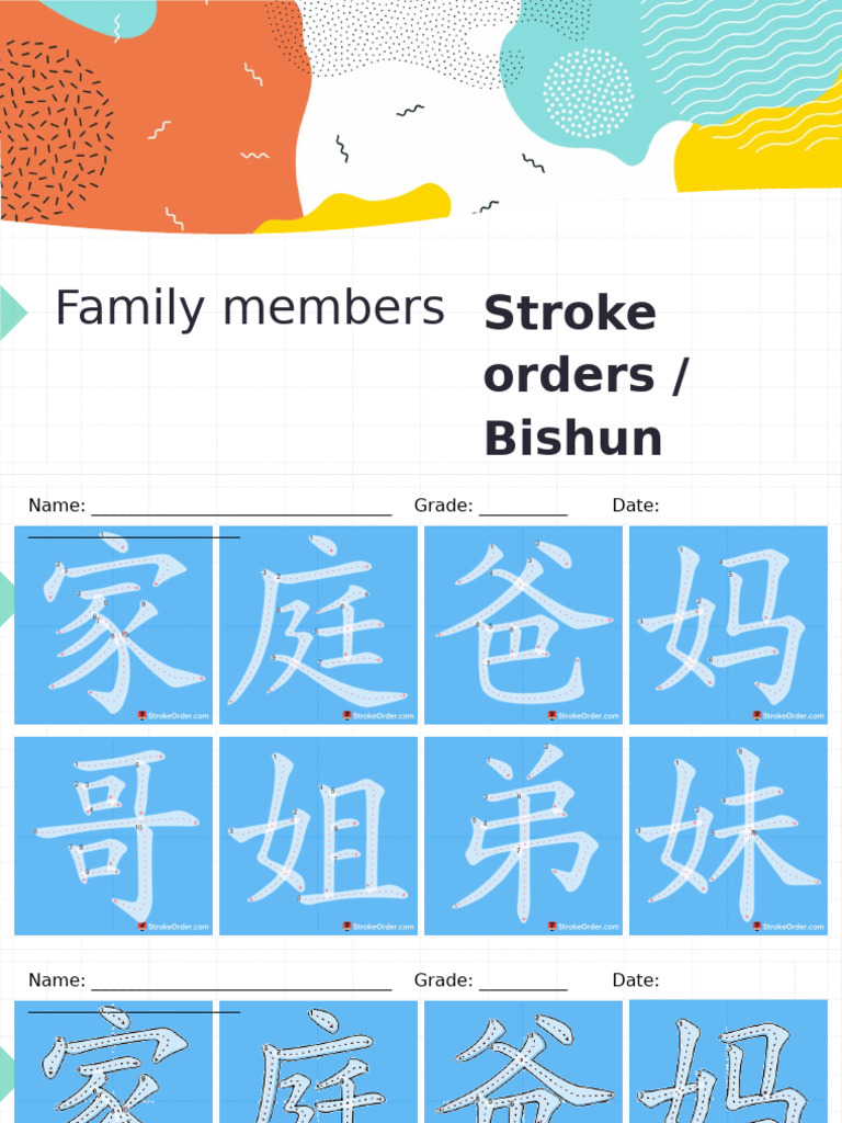 Family Members With Stroke Orders | PDF