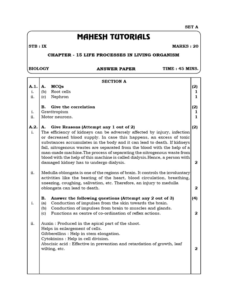 Ch.15 Life processes in living organisms_Set A_AP | PDF | Physiology ...