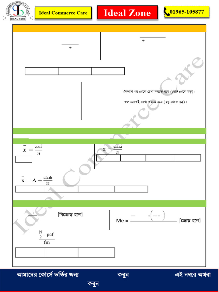 Business Statistics Formula | PDF | Cost Of Living | Descriptive Statistics