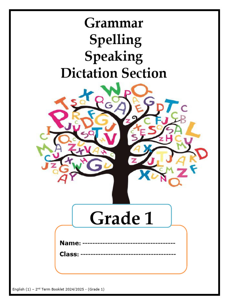 English Booklet For Grade 2 My View Literacy Book | PDF | English Language