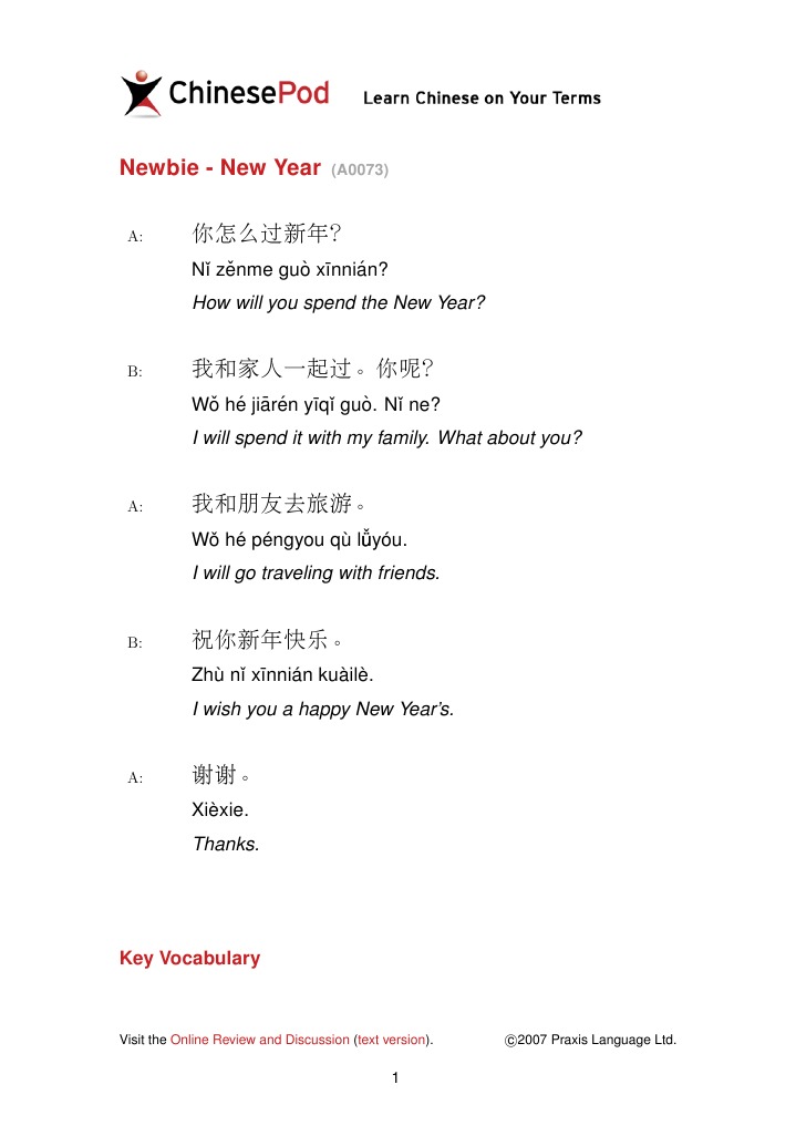 New Year Conversations in Chinese | PDF | Language Arts & Discipline ...
