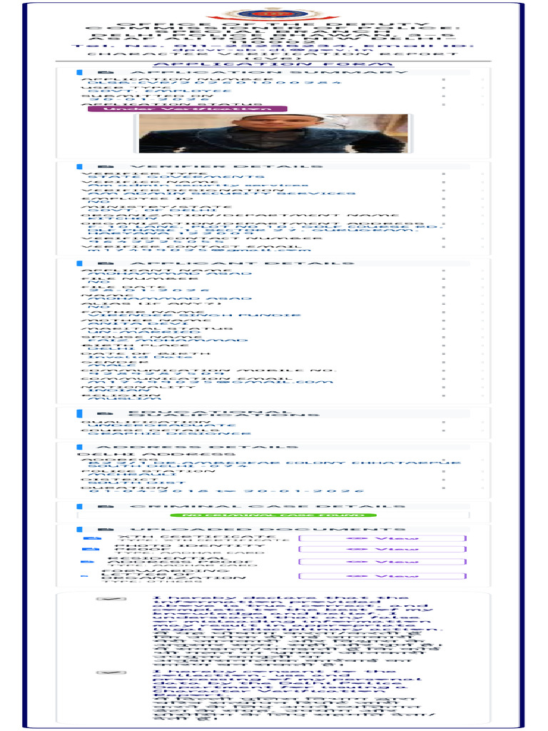 CVR ApplicationForm | PDF