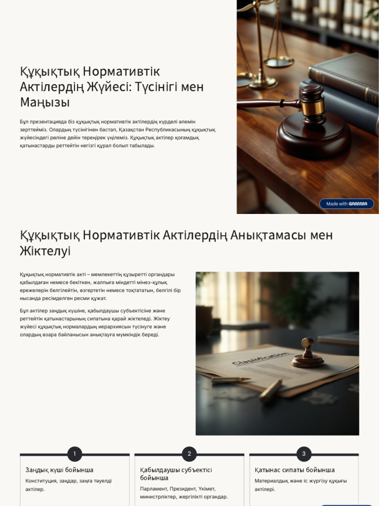 Mughaz-Ajsha-soezh | PDF