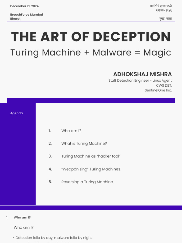 The Art of Deception | PDF | Computing | Software Engineering