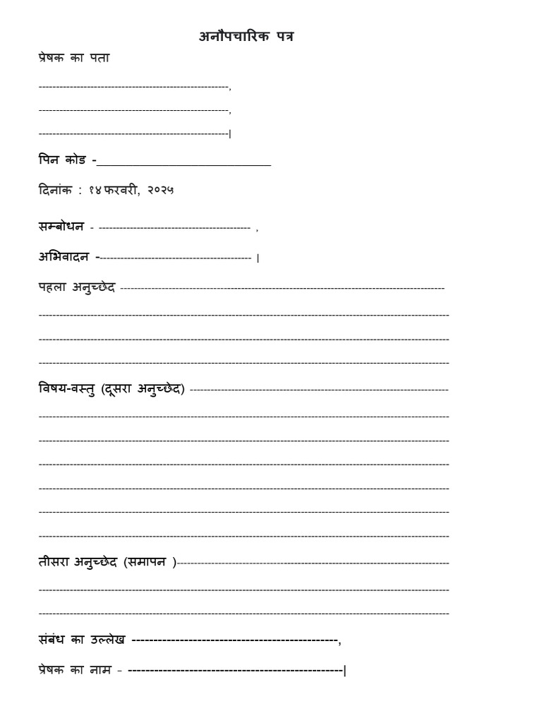 6a671b4f-5e08-49f7-8cfa-44657c3dc331_Letter_writing_format_2_ | PDF