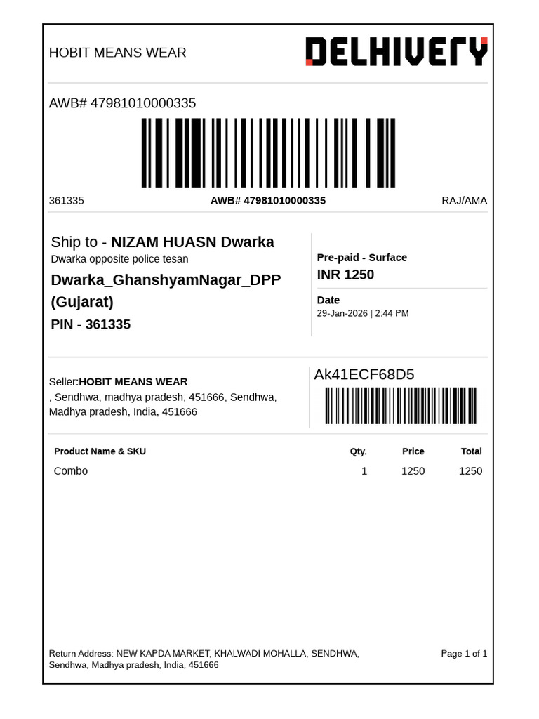 Shipping Label | PDF