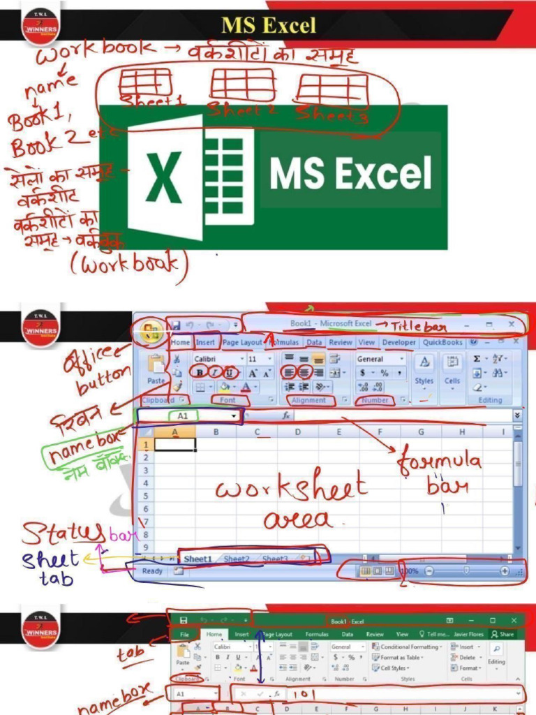 Class-2 Ms Excel | PDF