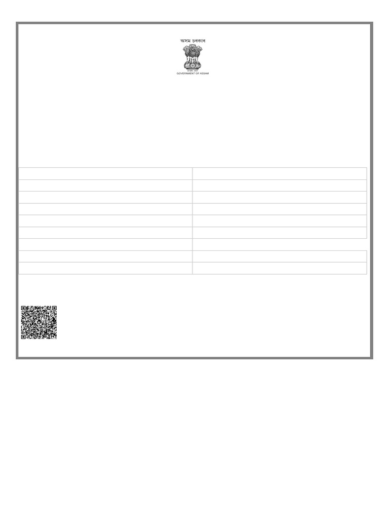 RTPS Reesa 2023 4836570 | PDF