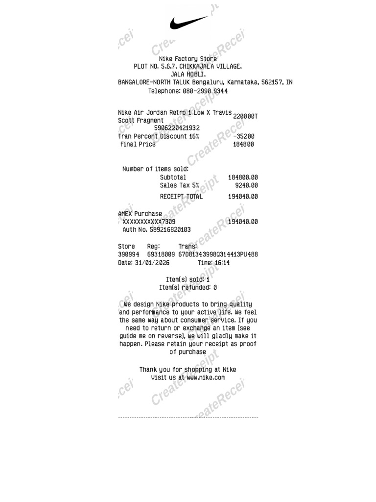 Nike Receipt | PDF