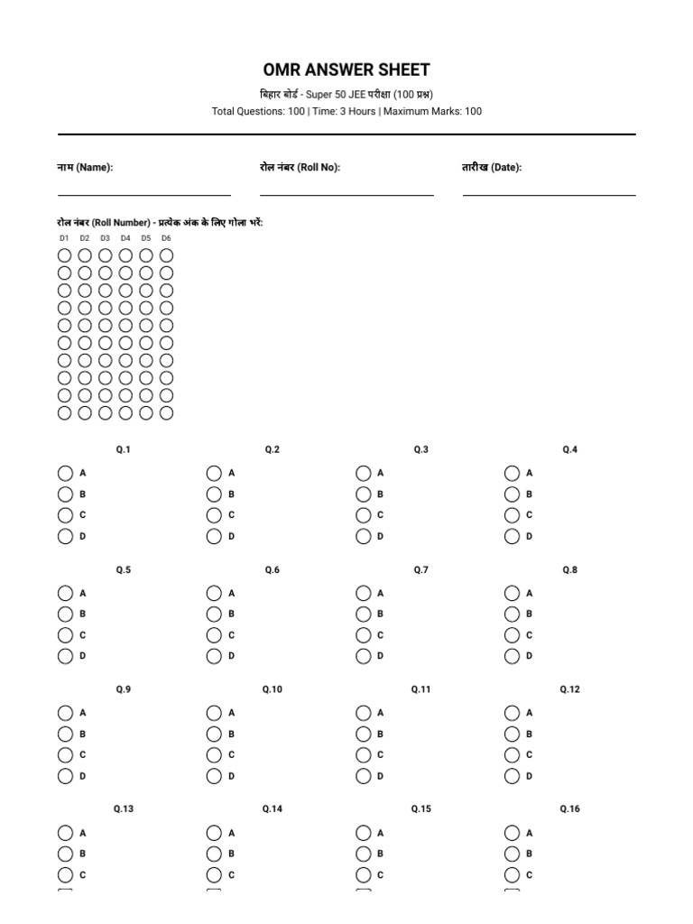 100 Question OMR Sheet Template | PDF