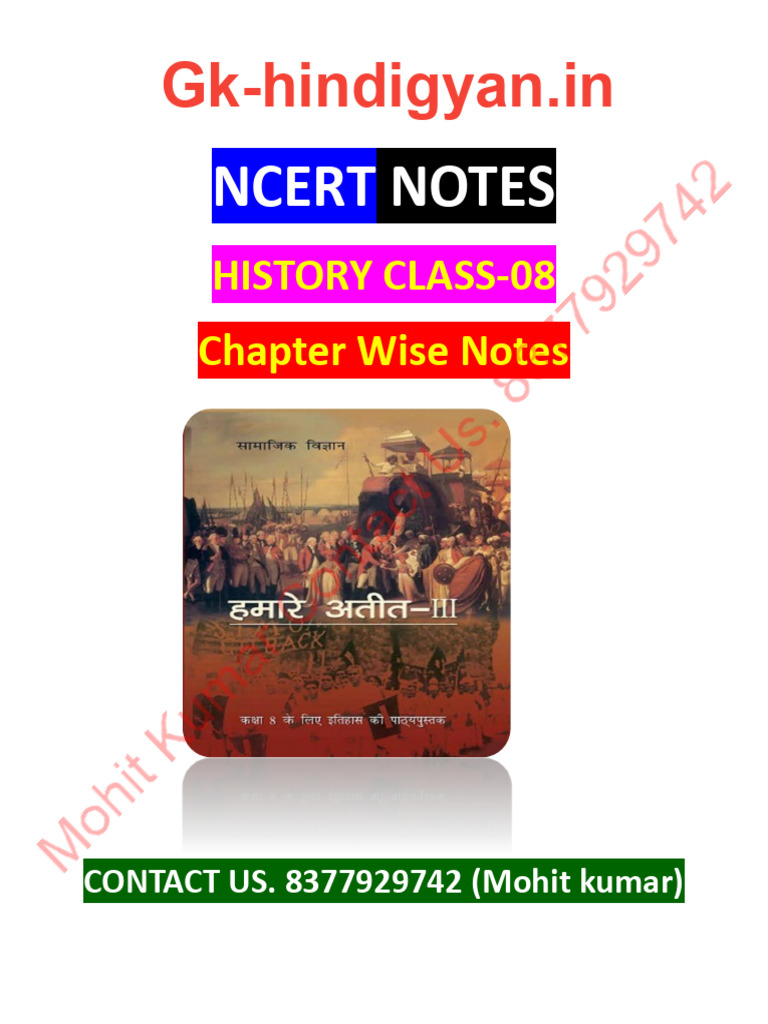 CLASS 8 History | PDF