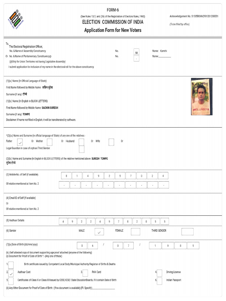 Signed_S13_Form_58_S13058O6N2901261200031_102ae34c-2baa-4b0a-bc65 ...