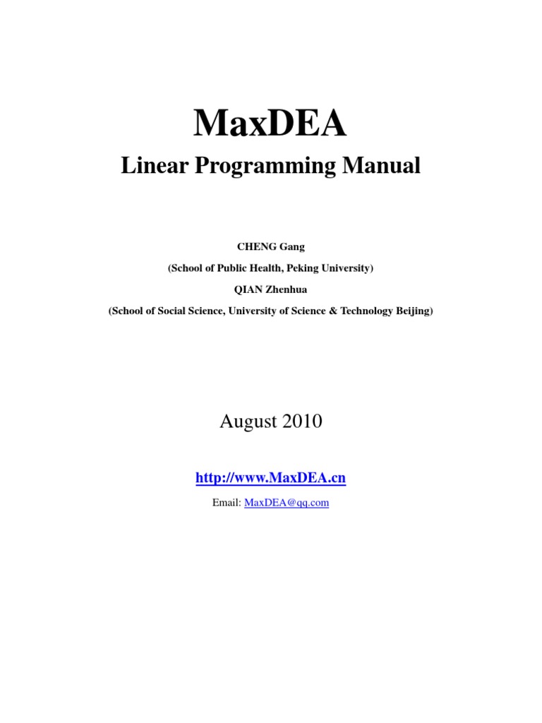 MaxDEA LP Manual | PDF | Application Programming Interface | File Format